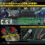 Counter Strike NEO - History